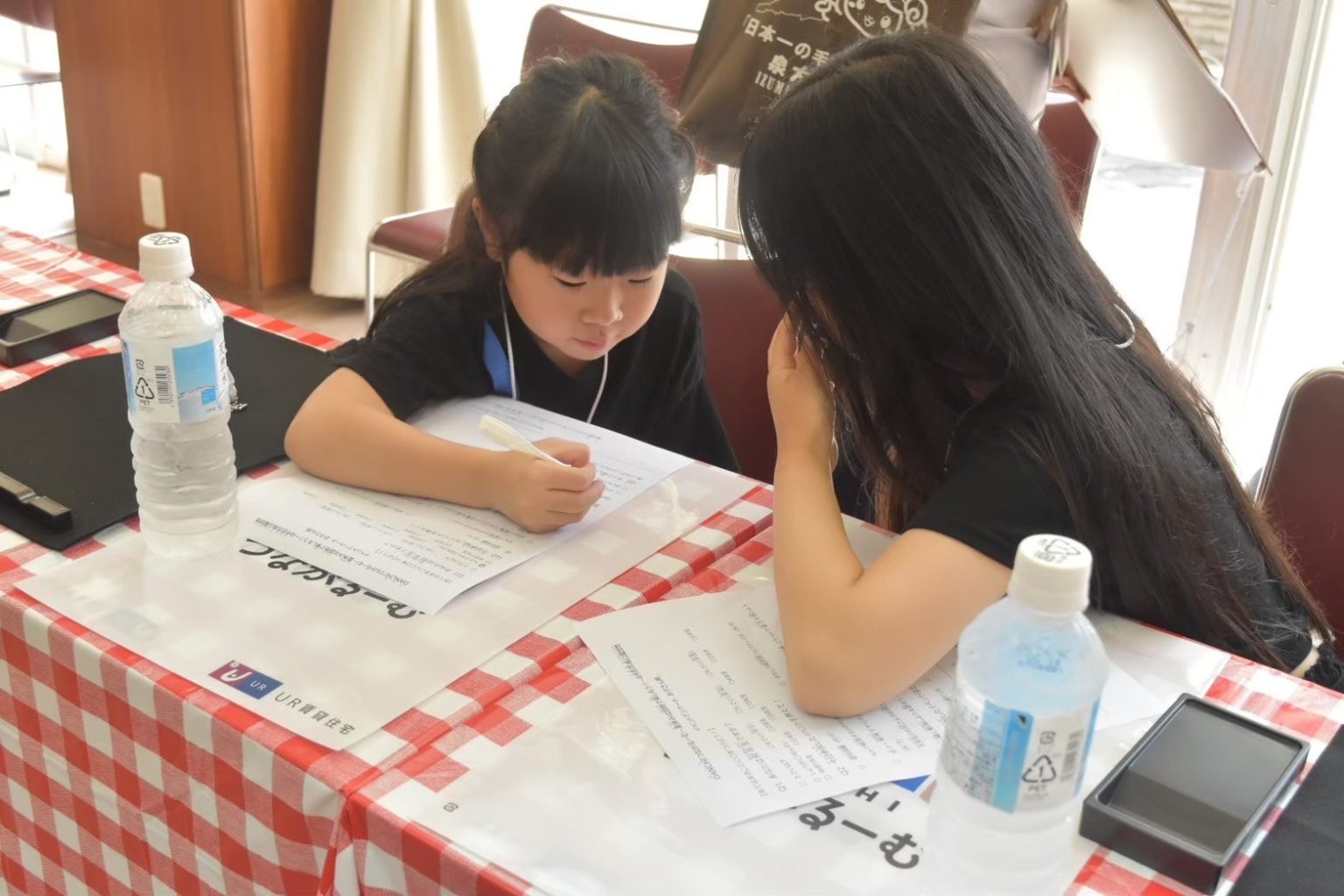 2025 - DANCHIつながるーむ