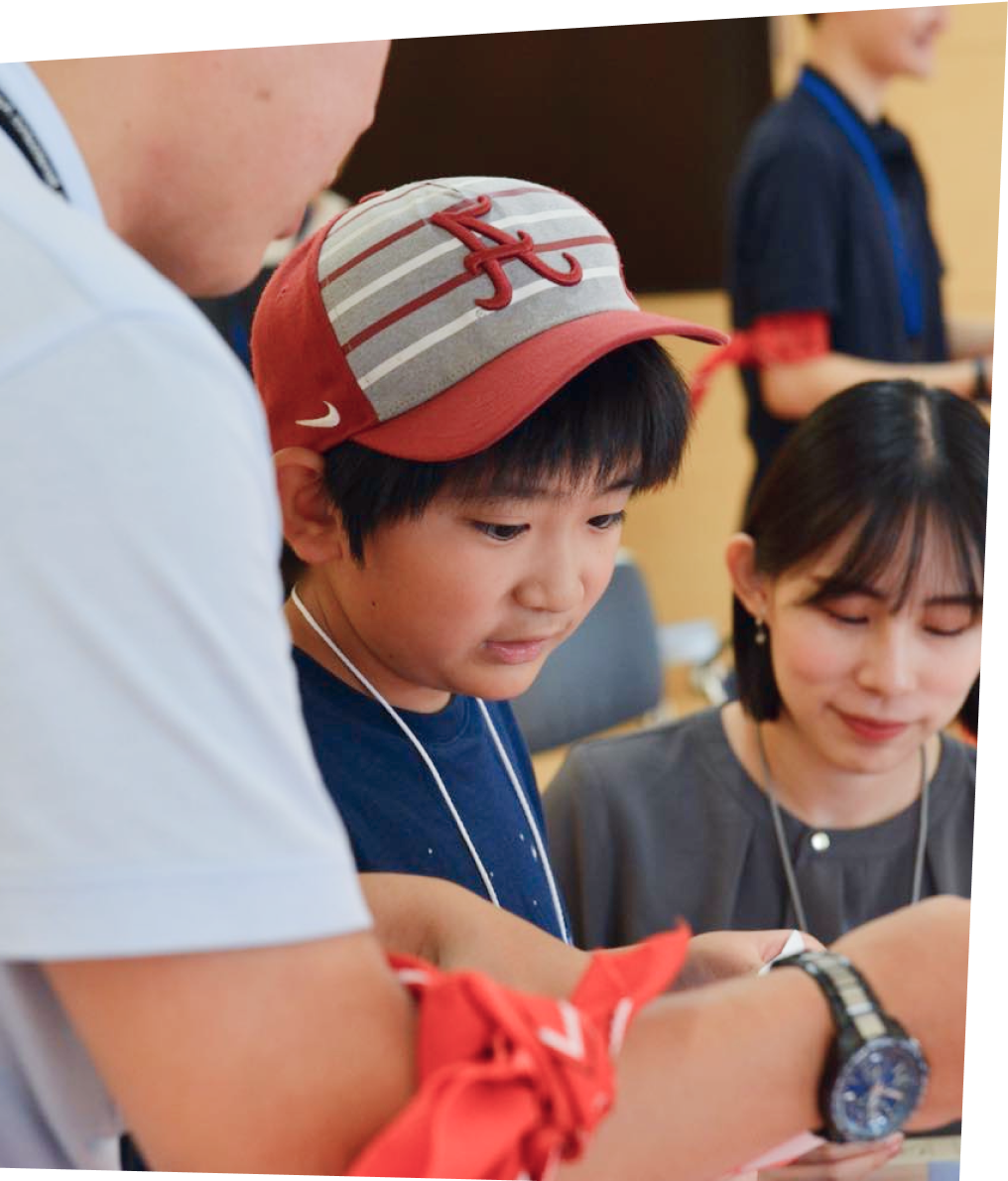 つながるーむ - うちまちだんち