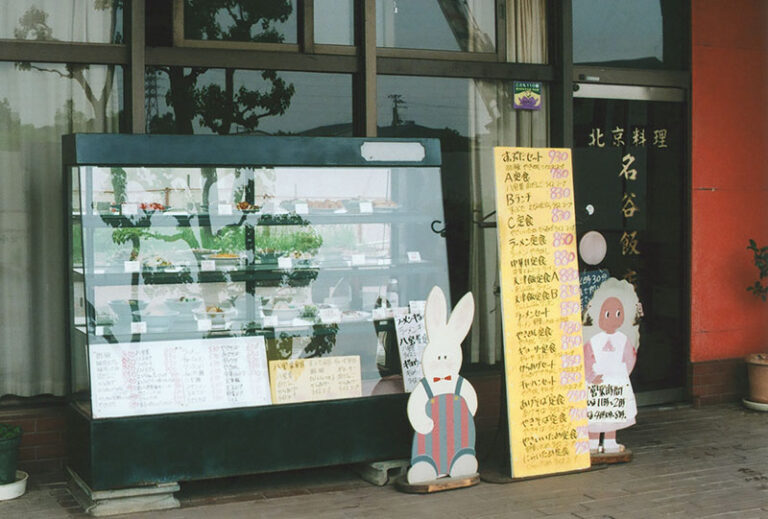 7days scene 加納千尋_04 - うちまちだんち